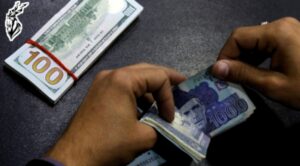 Dollar, Saudi Riyal, Dirham And UK Pound Rates Against Pakistani Rupee ...