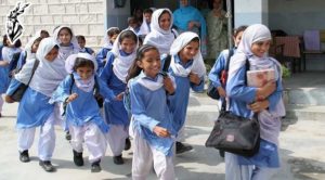 Summer Vacations Announced For Federal Schools In Islamabad - The ...